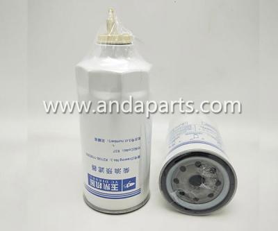 China Good Quality Fuel Filter For Yuchai K2100-1105350 for sale
