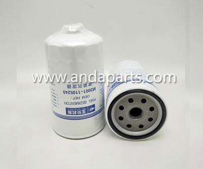 China Good Quality Fuel Filter For Yuchai M3001-1105240 for sale