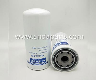 China Good Quality Fuel Filter For Yuchai T7A00-1105140 for sale