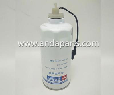 China Good Quality Fuel Sedimentor Filter For Yuchai G5800-1105240 for sale