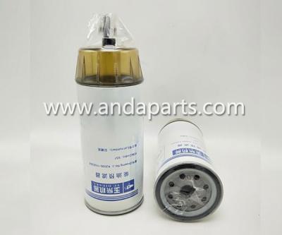 China Good Quality Fuel Water Separator Filter For Yuchai K2000-1105350 for sale