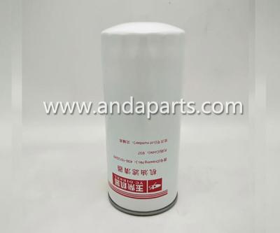 China Good Quality Oil Filter For Yuchai 430-1012240 for sale