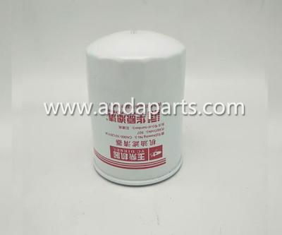 China Good Quality Oil Filter For Yuchai CA000-1012011A for sale
