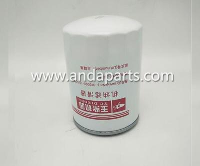China Good Quality Oil Filter For Yuchai M3000-1012240A for sale