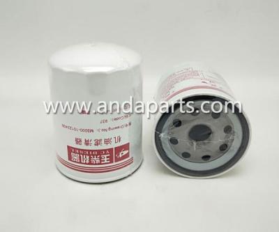 China Good Quality Oil Filter For Yuchai M3000-1012240B for sale