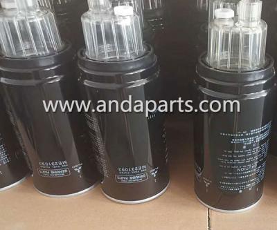 China Good Quality Fuel Water Separator Filter For MITSUBISHI ME231093 for sale