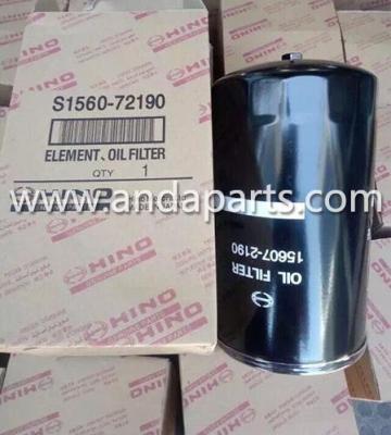 China Good Quality Oil filter For Kobelco VHS156072190J1M for sale