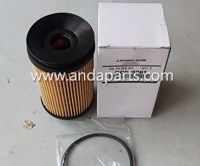 China Good Quality Oil Filter For Mitsubishi QC000001 for sale