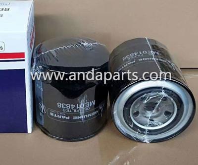 China Good Quality Oil Filter For Mitsubishi Fuso ME014838 for sale
