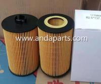 China Good Quality Oil Filter For  11708550 for sale