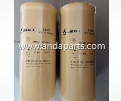 China Good Quality Hydraulic Filter For SDLG 4120004492 for sale