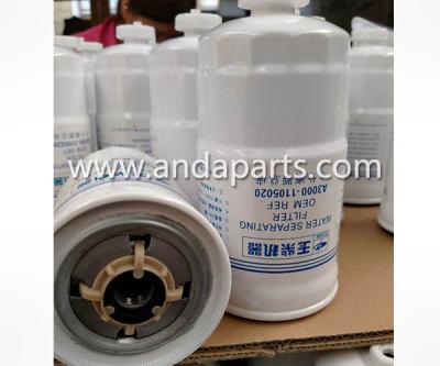 China Good Quality Water Separating Filter For YUCHAI A3000-1105020 for sale