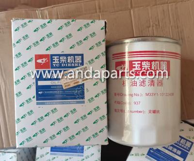 China Good Quality Oil Filter For YUCHAI M33Y1-1012240B for sale