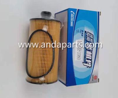 China Good Quality Oil Filter For WEICHAI 1000491060 for sale