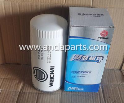 China Good Quality Oil Filter For WEICHAI 1000424655 for sale
