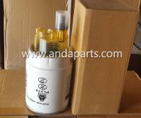China Good Quality Fuel Water Separator Filter For FilterTC PL270 for sale
