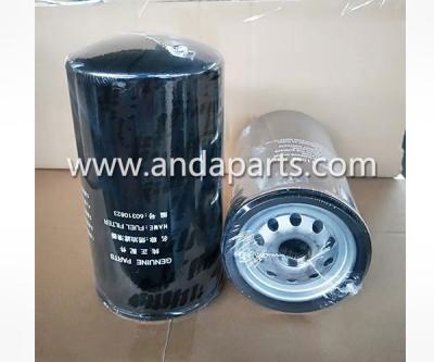 China Good Quality Fuel Filter For SANY 60310823 for sale
