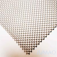 China ODM Coil Architectural Mesh Curtain Metal Panels - 12m Width, 30.48m Height for Hotel Space Dividers and Building Facades for sale