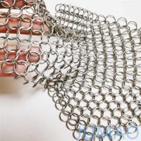China OEM Ring Mesh Curtain 0.5-2.0mm Wire Diameter with 3.8-24mm Rings for Interior Design and Architecture for sale