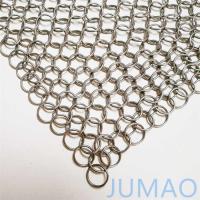 China OEM Ring Mesh Curtain 0.5-2.0mm Wire Diameter with 3.8-24mm Rings for Interior Design and Architecture for sale