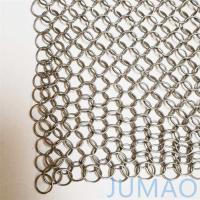 China OEM Ring Mesh Curtain 0.5-2.0mm Wire Diameter with 3.8-24mm Rings for Interior Design and Architecture for sale
