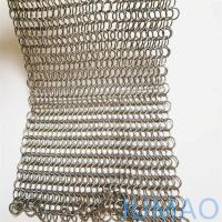 China Stainless Steel Ring Mesh Chainmail Curtain 0.5-2.0mm Wire 9.6m Width for Architecture for sale