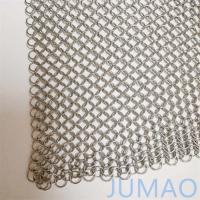 China Stainless Steel Ring Mesh Chainmail Curtain 0.5-2.0mm Wire 9.6m Width for Architecture for sale
