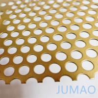 China Stainless Steel Facade Perforated Metal Screen with Round Holes - 0.1mm to 4.0mm Thickness, 1000x2000mm to 2000x4000mm Sizes for sale