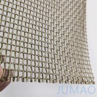China Champagne Golden 304 Architectural Mesh Facade - 1.0-2.5mm Wire Diameter in 1x2m to 2x4m Panels for sale