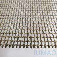 China Champagne Golden 304 Architectural Mesh Facade - 1.0-2.5mm Wire Diameter in 1x2m to 2x4m Panels for sale