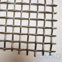 China SUS304 Decorative Architectural Steel Mesh Metal Screen for Exterior 1mm-2.5mm Wire for sale
