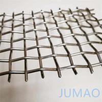 China SUS304 Decorative Architectural Steel Mesh Metal Screen for Exterior 1mm-2.5mm Wire for sale