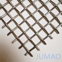 China SUS304 Decorative Architectural Steel Mesh Metal Screen for Exterior 1mm-2.5mm Wire for sale