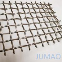 China SUS304 Decorative Architectural Steel Mesh Metal Screen for Exterior 1mm-2.5mm Wire for sale