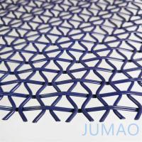 China Purple Painting Architectural Mesh Decorative Metal Screen ODM 2m x 4m Custom for sale