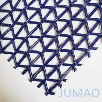 China Purple Painting Architectural Mesh Decorative Metal Screen ODM 2m x 4m Custom for sale