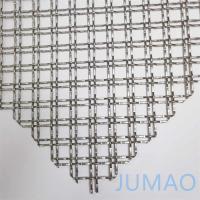 China SS304 Stainless Steel Architectural Woven Metal Mesh Panels 2m x 4m Decorative OEM for sale