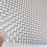 China Crimped Architectural Mesh Stainless Steel 304 Square Holes 2mm Wire 20mm Hole for sale