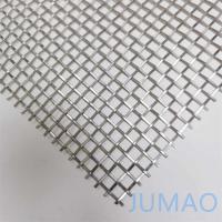 China Crimped Architectural Mesh Stainless Steel 304 Square Holes 2mm Wire 20mm Hole for sale