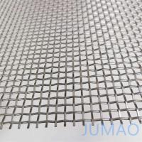 China Crimped Architectural Mesh Stainless Steel 304 Square Holes 2mm Wire 20mm Hole for sale