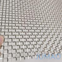 China Crimped Architectural Mesh Stainless Steel 304 Square Holes 2mm Wire 20mm Hole for sale
