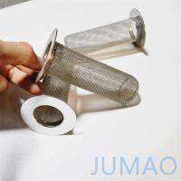 China Sintered Stainless Steel Wire Mesh Filter Tube - 10-18