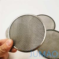 China Sintered 304 Stainless Steel Wire Mesh Filter 200 Micron for Industrial Filtration Applications for sale