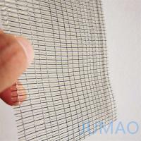 China Metal Mesh Laminated Safety Glass - 2440x3600mm Max Size, Custom Metal Options for Architectural Applications for sale