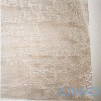China Mesh Laminated Glass with Wire Mesh Reinforcement - 2440x3600mm Maximum Size, Shatter Resistant Safety Glass for sale
