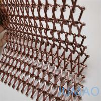 China OEM Decorative Wire Mesh Room Divider for Facades - 1.5mm to 12.0mm Wire Diameter, Custom 1m to 10m Lengths for sale