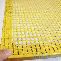 China Decorative Yellow Wire Mesh Room Divider Grille SS201 - 1.5mm to 12mm Wire Diameter, Custom 1m to 10m Lengths for sale