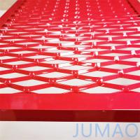 China Aluminium Alloy EML Mesh Architectural 4x8 Metal Sheets - 1.5-3mm Thickness, 1000-1200mm Width for sale