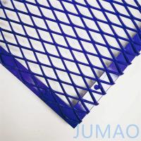 China Stainless Steel Expanded Metal Mesh for Architectural Applications - Interior Partitions & Building Facades for sale