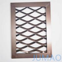 China Architectural Expanded Metal Mesh Sheets for Building Cladding - 2-3mm Thickness, 1220x2000mm Size Options for sale